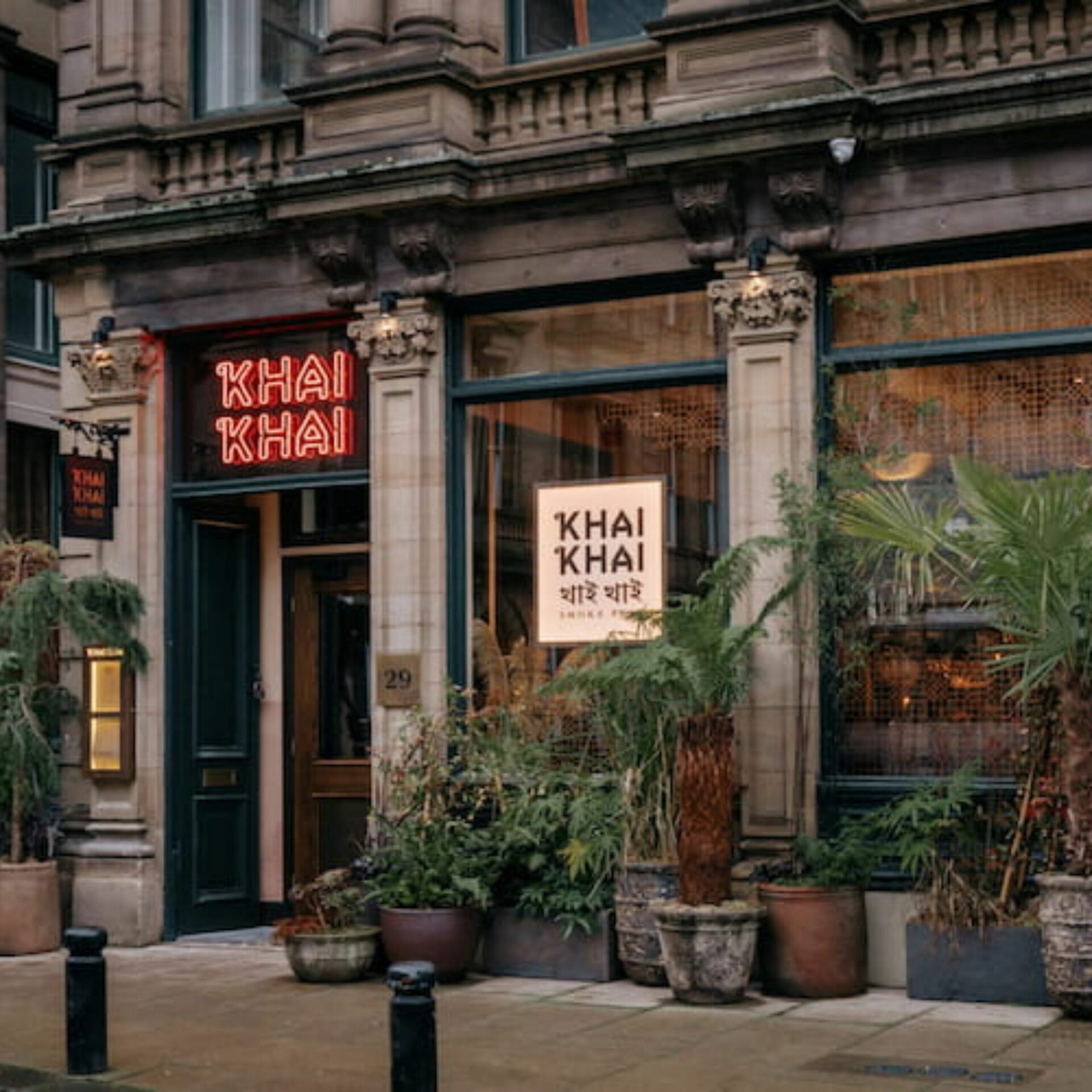 Khai Khai | Little Black Book | High Life North | Look Good, Feel Good, Work Hard, Play Hard